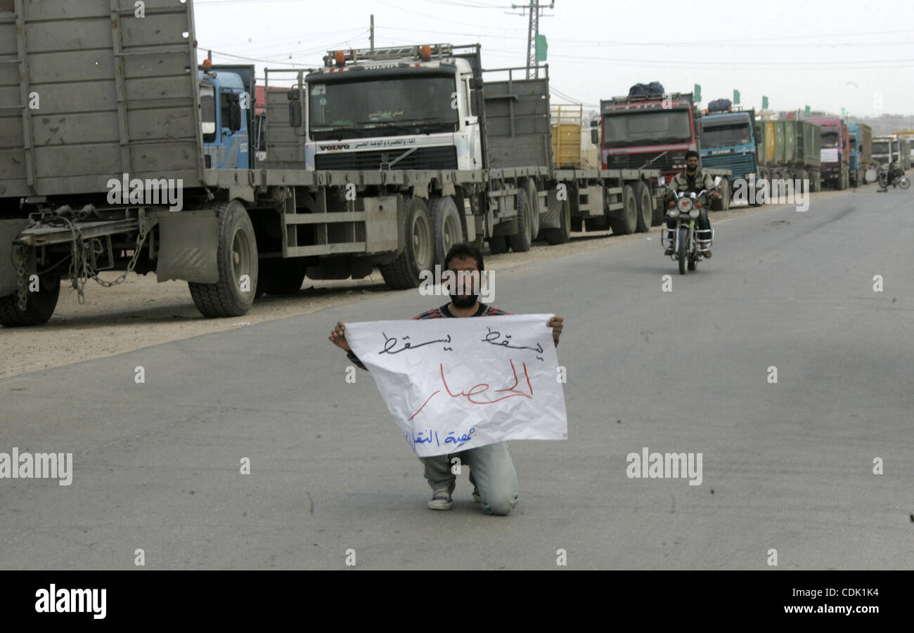 Karni crossing hi-res stock photography and images - Alamy