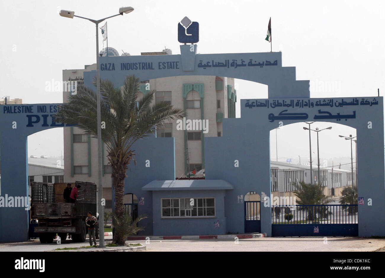 Karni crossing hi-res stock photography and images - Alamy