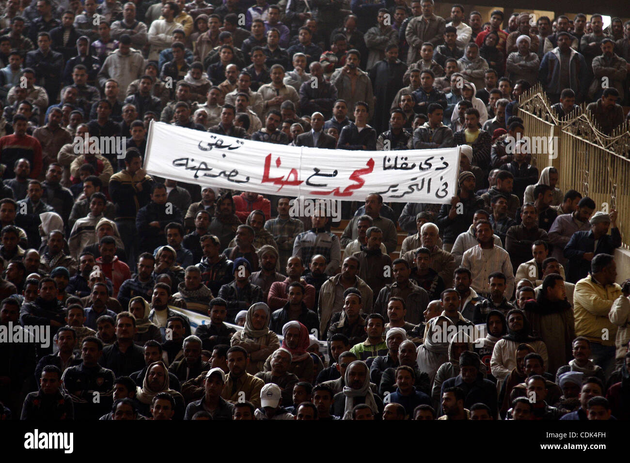 Egyptian funeral march hi-res stock photography and images - Alamy