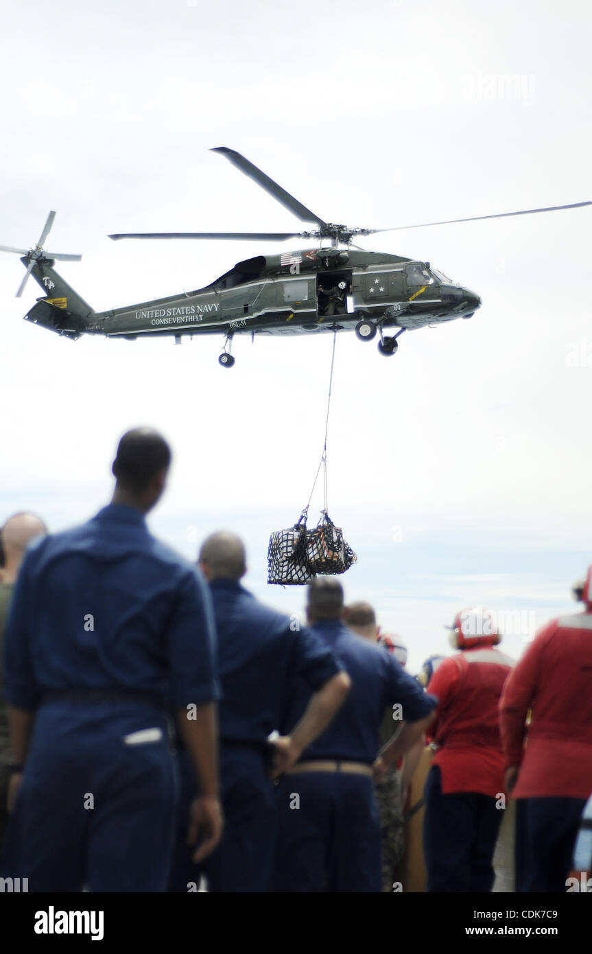 Mar. 11, 2011 - Japan - 110312-N-3005P-314 SOUTH CHINA SEA (March 11 ...