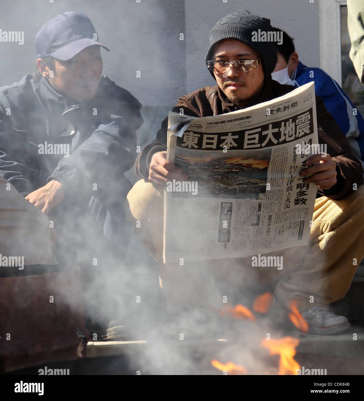 2011 tohoku earthquake roads hi-res stock photography and images - Alamy