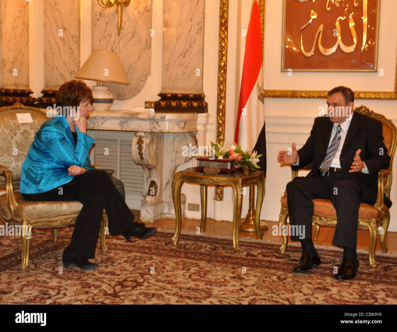 Egyptian Prime Minister Essam Sharaf meets with EU foreign policy chief ...