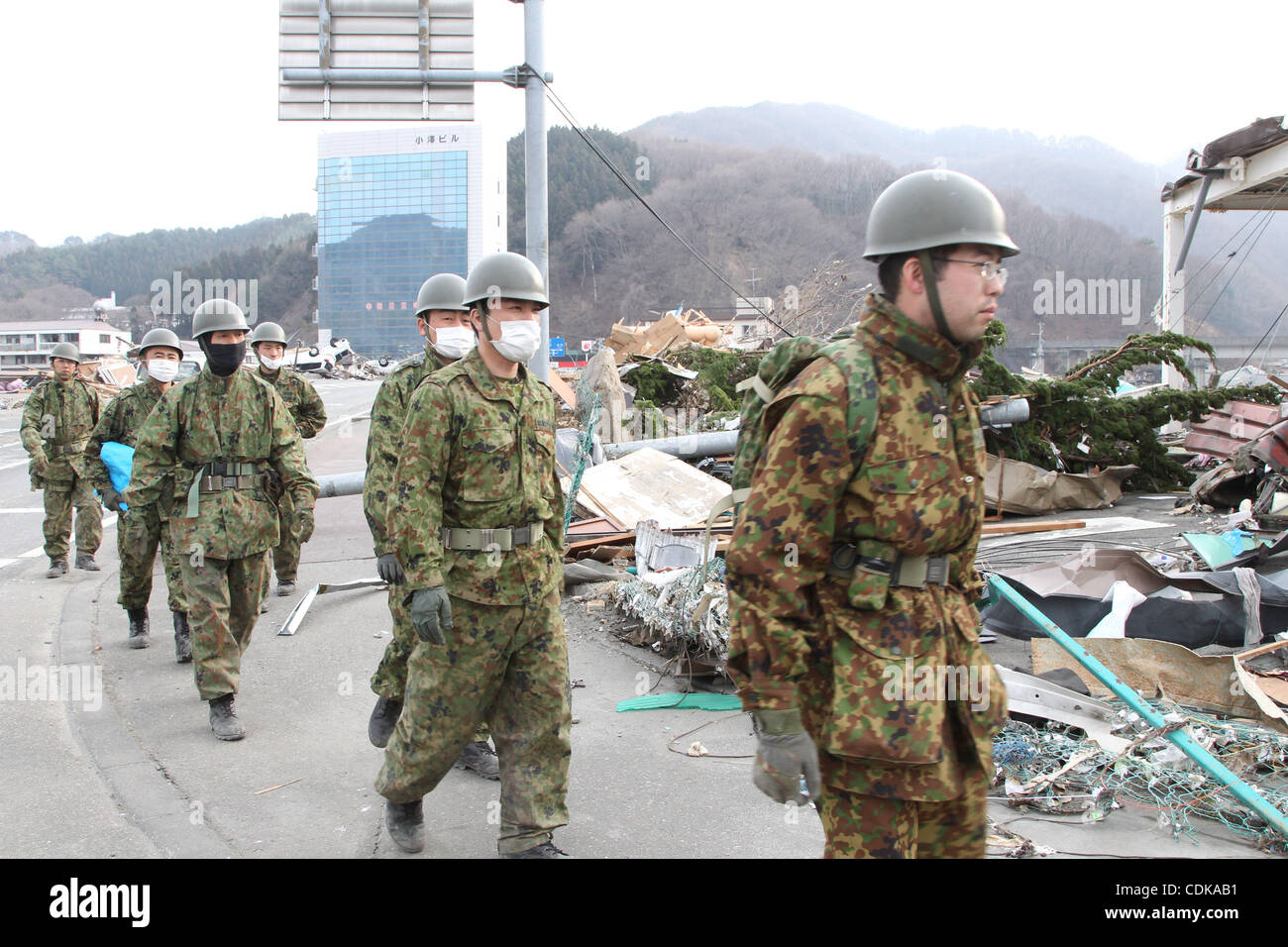 Kamaishi, Northern Japan High Resolution Stock Photography and Images ...