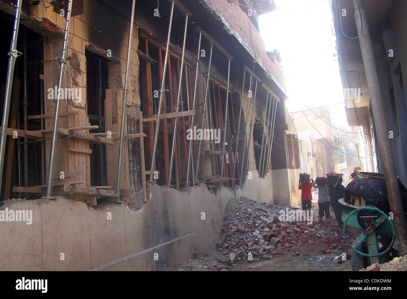 Egyptian mob hi-res stock photography and images - Alamy