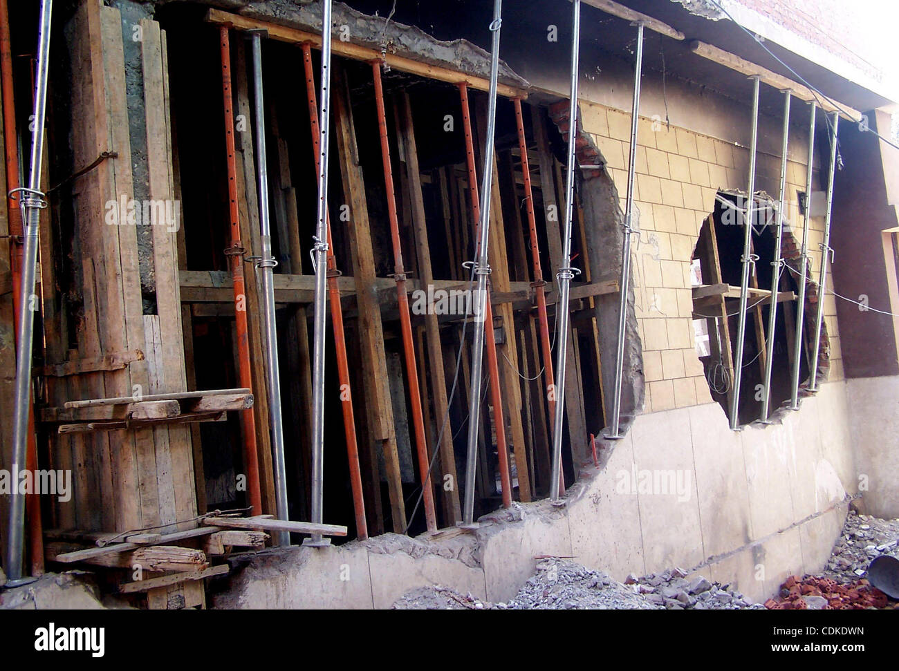 Egyptian mob hi-res stock photography and images - Alamy