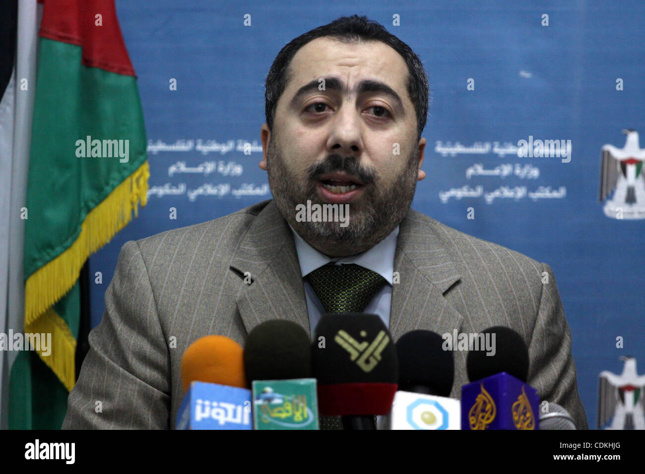 Government spokesman hi-res stock photography and images - Alamy