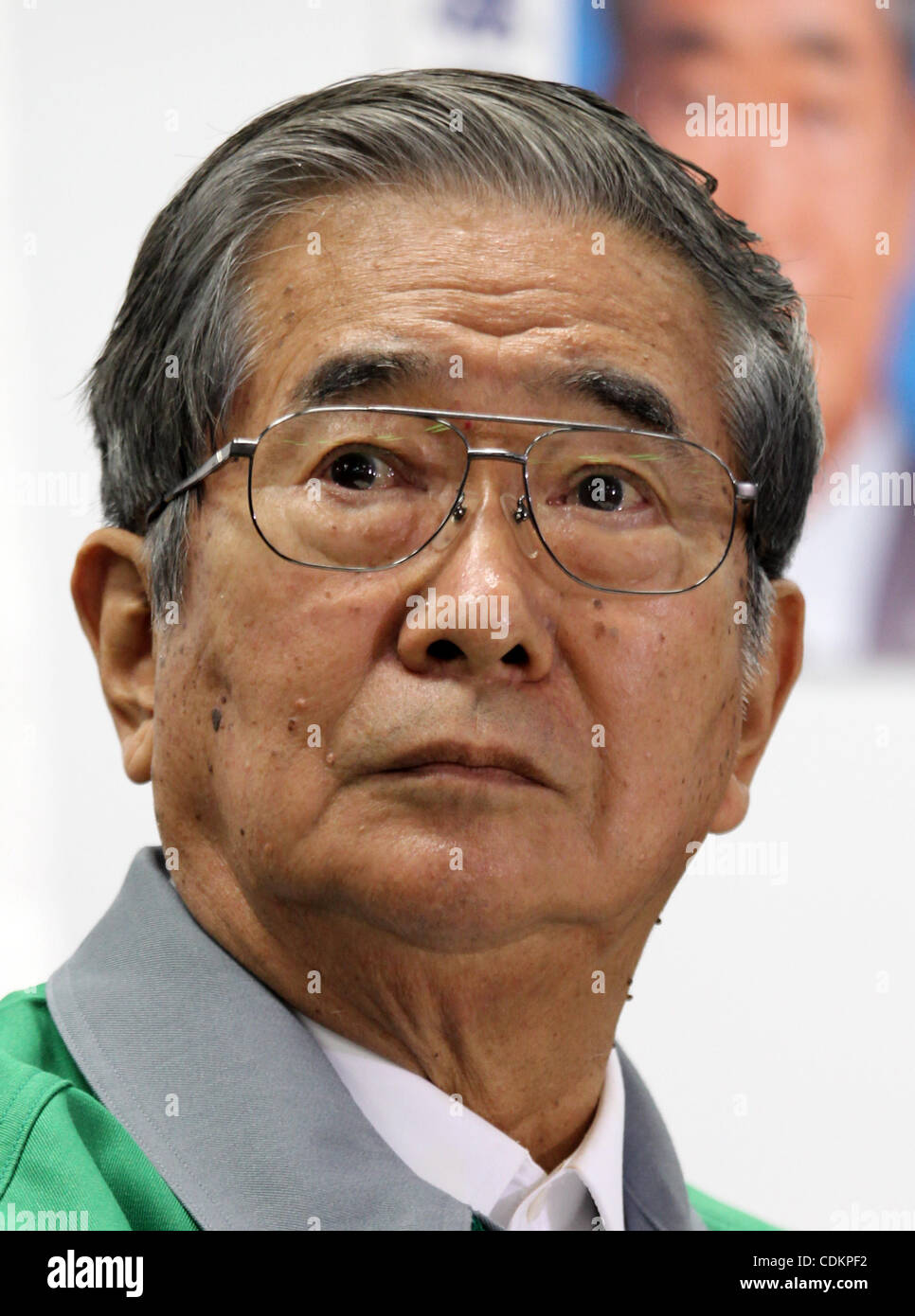 Ishihara shintaro hi-res stock photography and images - Alamy