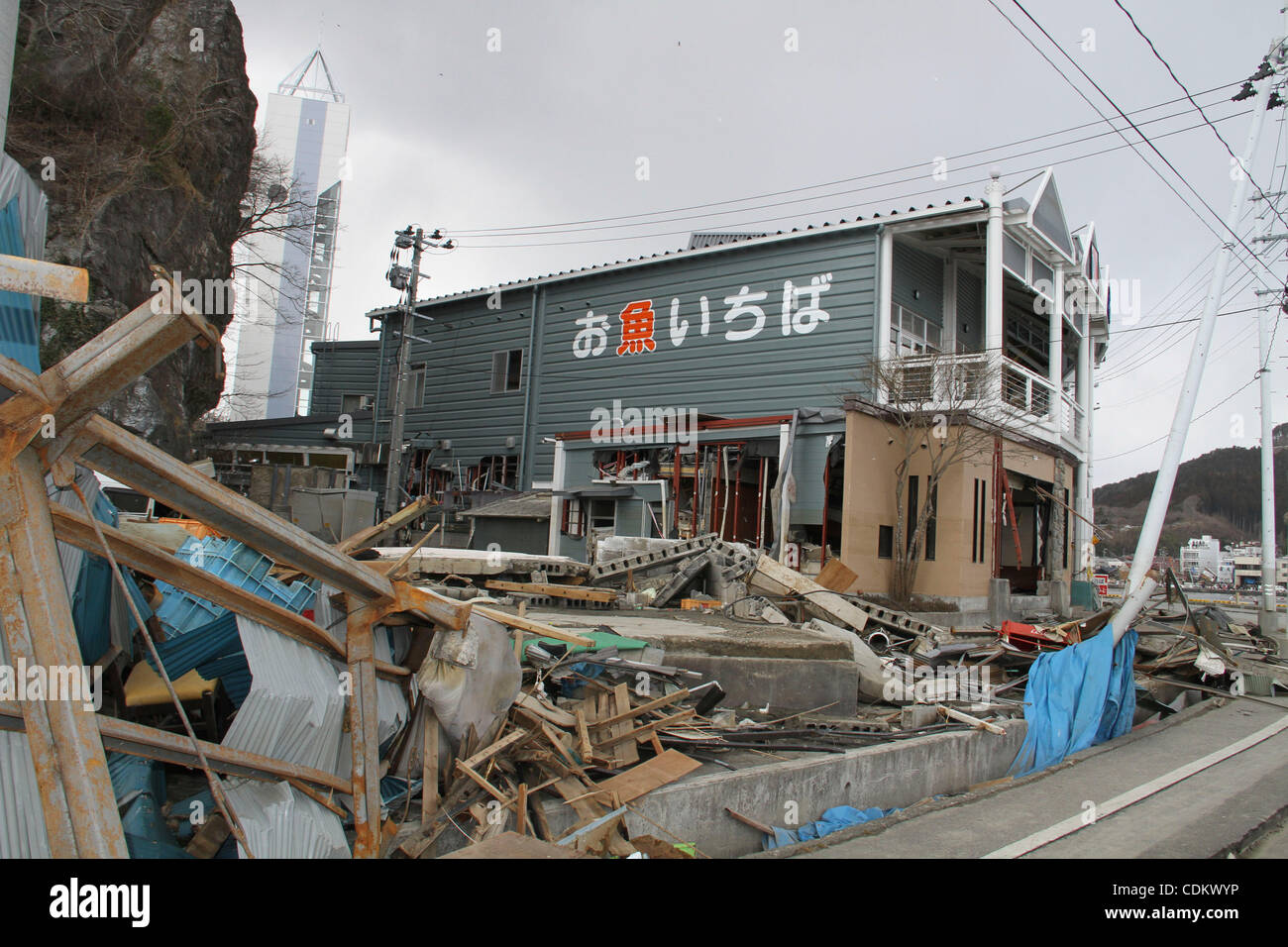 Tsunami fish market hi-res stock photography and images - Alamy