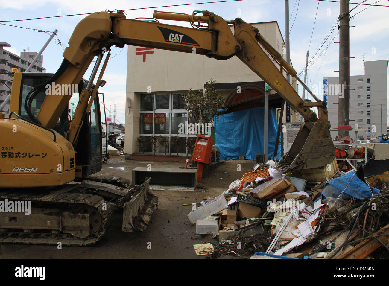 Mar 31, 2011 - Sendai, Japan - Almost three weeks after the tsunami ...