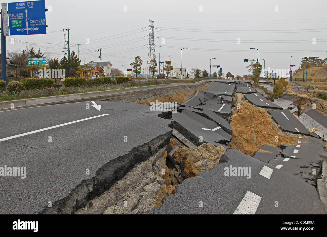 Apr. 2, 2011 - Narahara, Japan - A collapsed road by the earthquake and ...