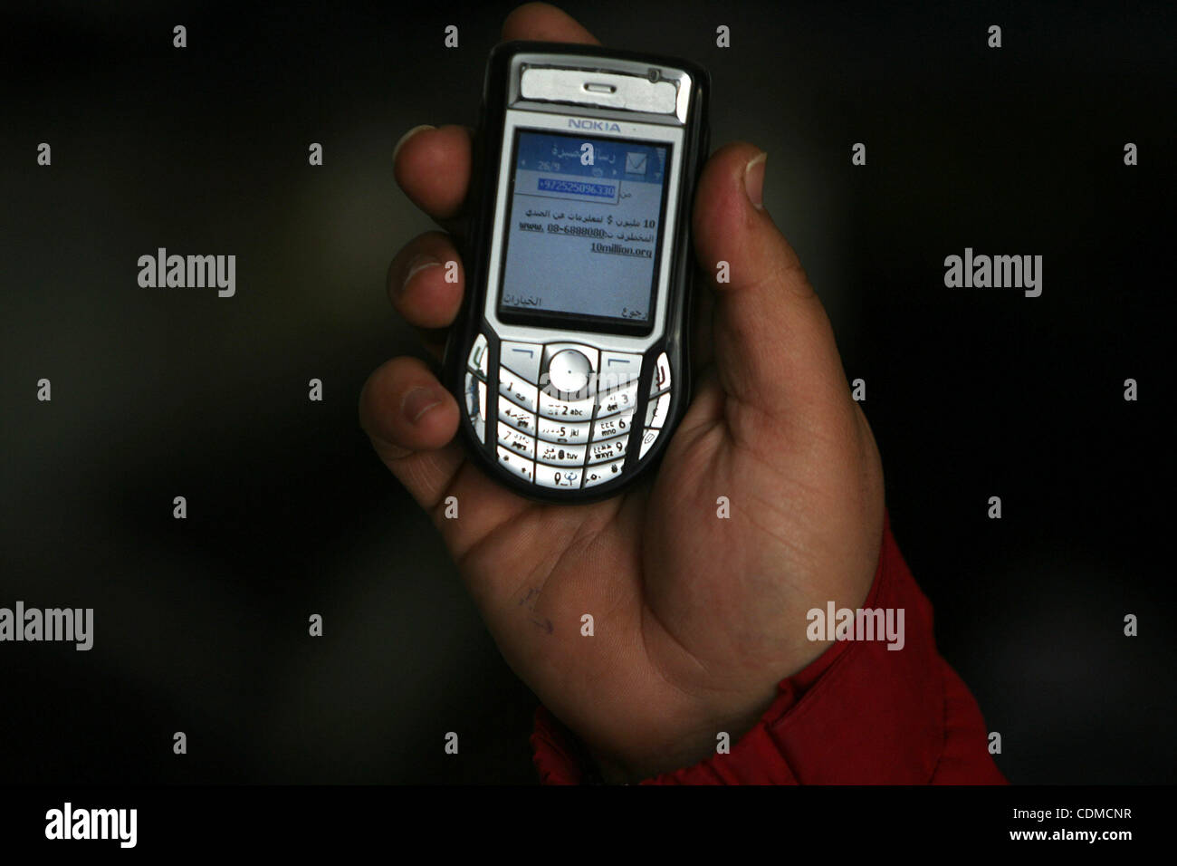 Palestinian resistance hi-res stock photography and images - Alamy