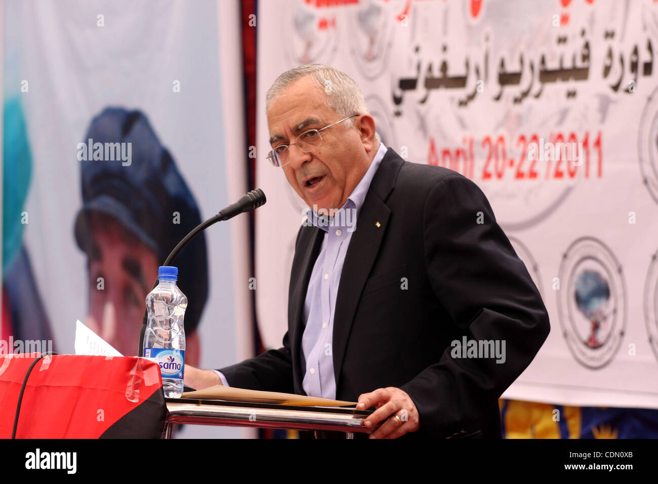 Palestinian prime minister Salam Fayyad participates the opening ...