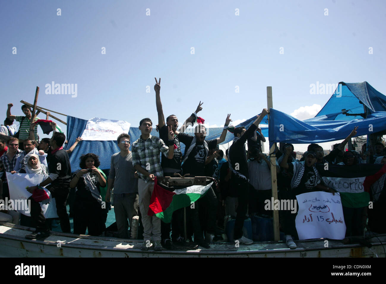 Palestinian and foreign activists protest against the kidnapping and ...