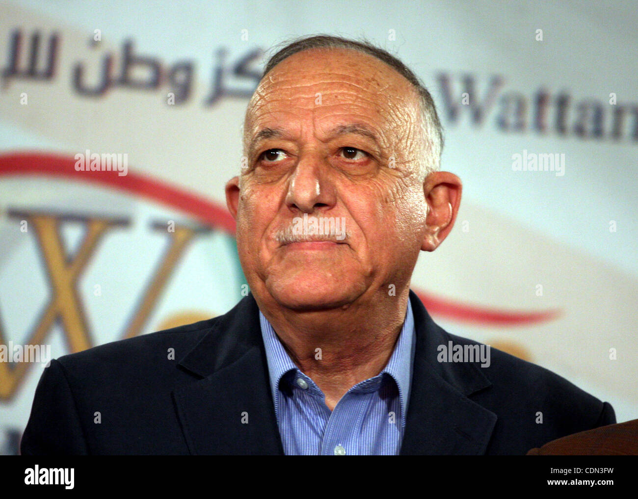 Al hadi hi-res stock photography and images - Alamy