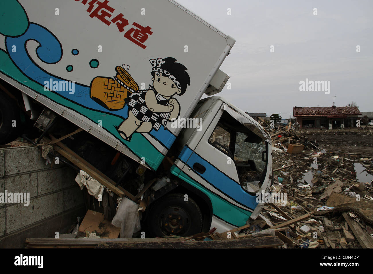 Natori japan tsunami hi-res stock photography and images - Alamy