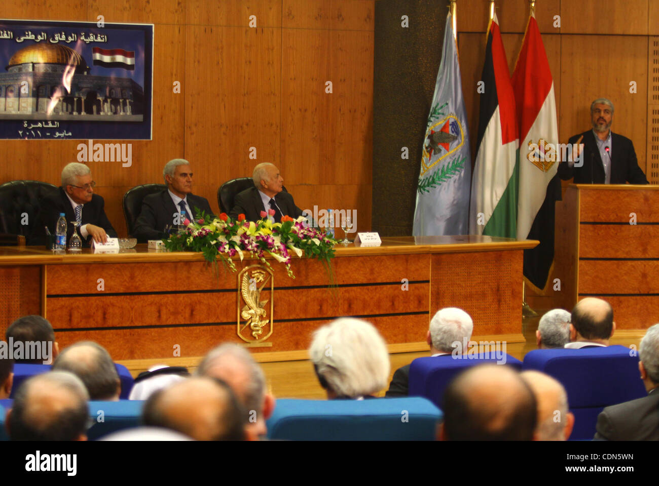 Senior Hamas leader Khaled Mashaal delivers speech during the signing ...