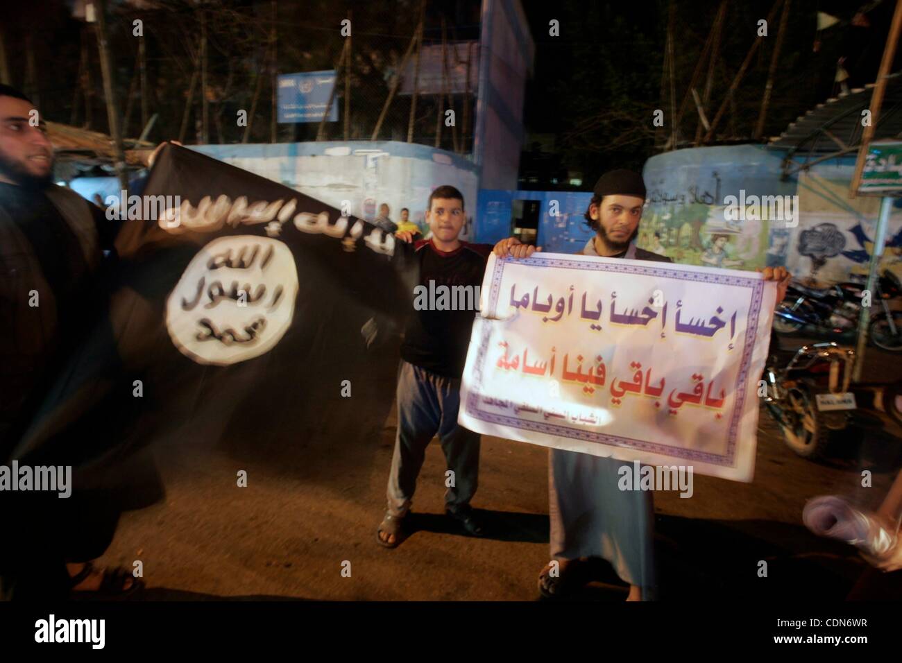 Salafi hi-res stock photography and images - Alamy