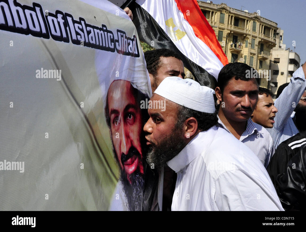 Osama Bin Laden Nour Bin Laden