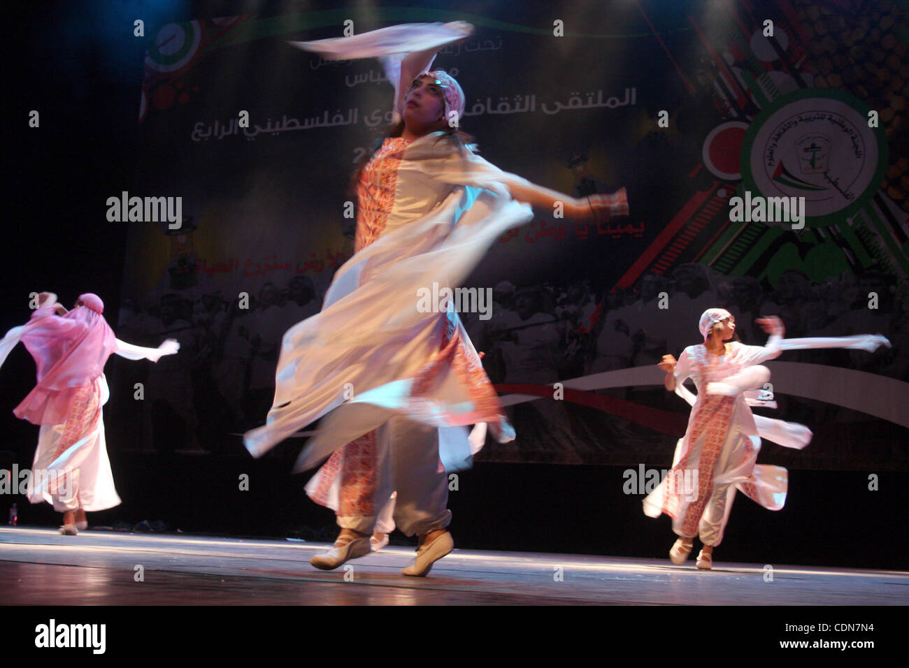Palestinians, from Lebanon refugee camps, perform traditional dancing ...