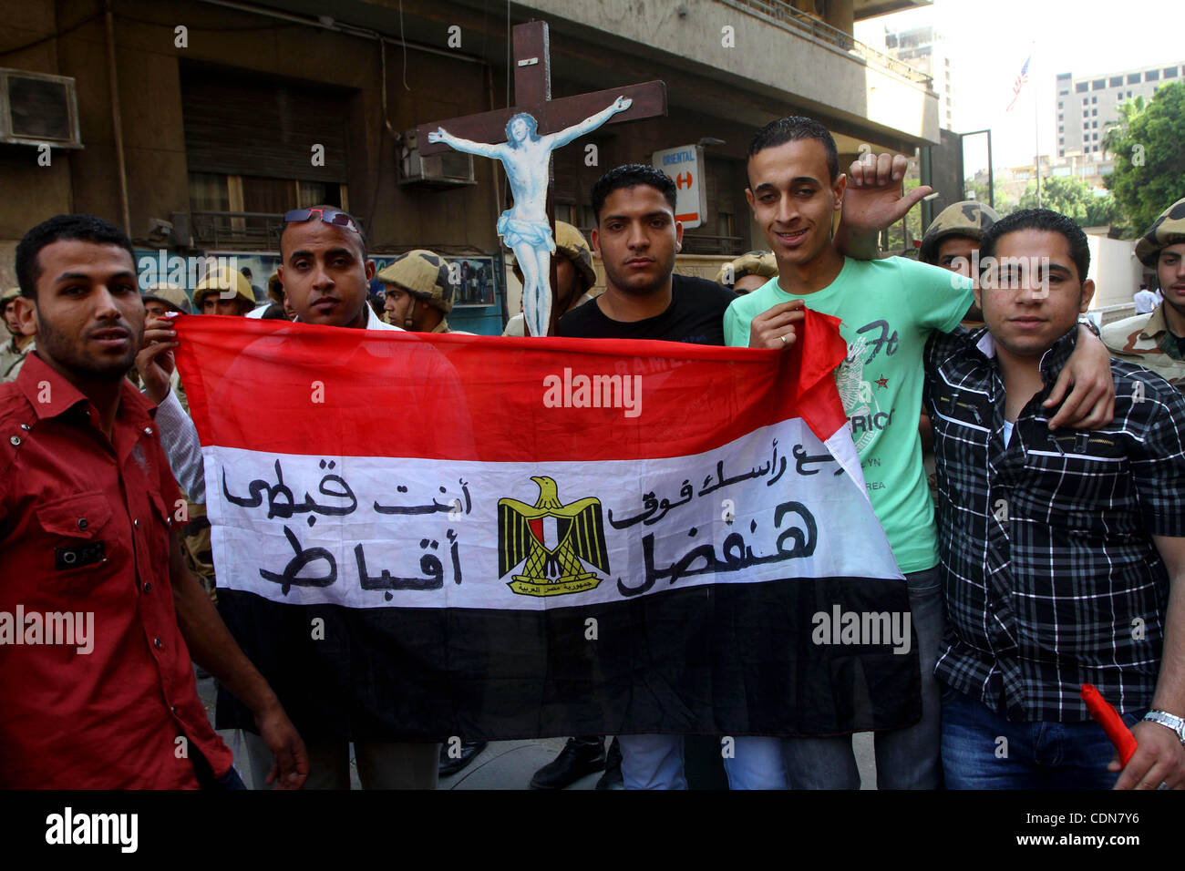 Egyptian Coptic Christians take part in a protest in front of the U.S ...