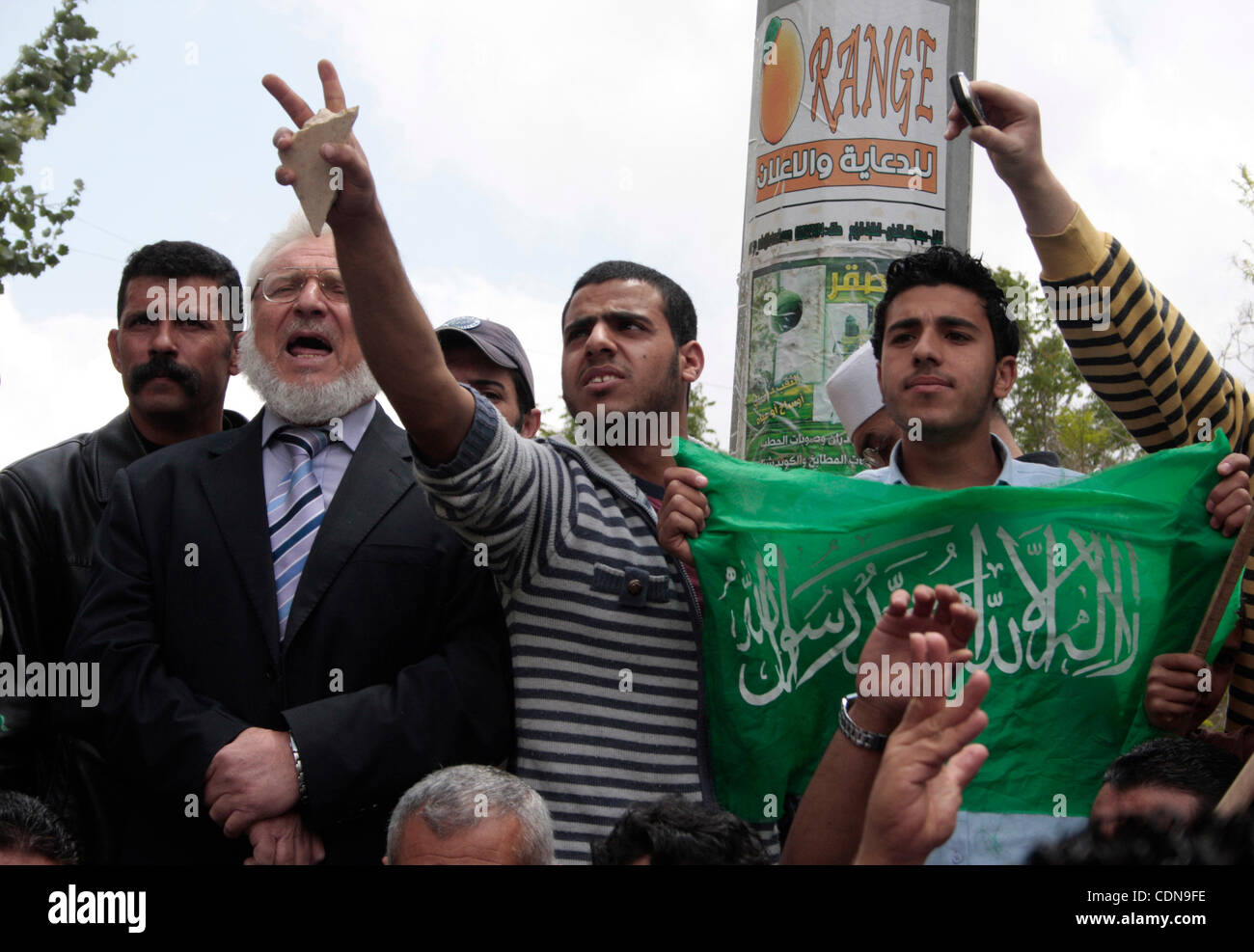 May 13, 2011 - Hebron, West Bank, Palestinian Territories - Palestinian ...