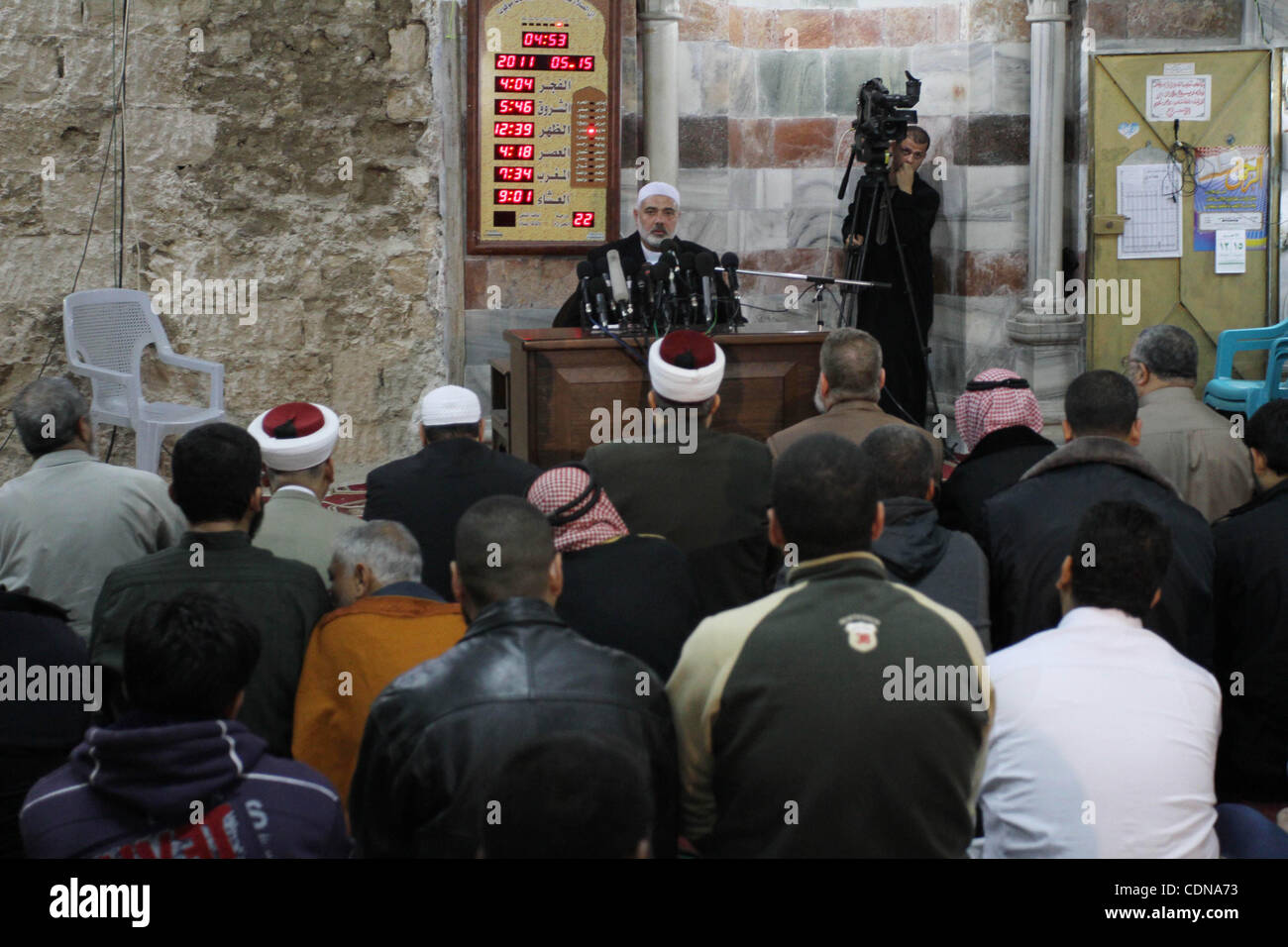 May 15, 2011 - Gaza City, Gaza Strip - Palestinian Muslim worshipers ...