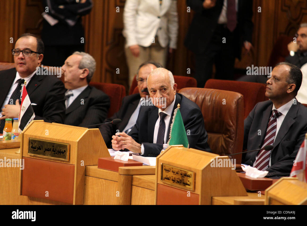 Al arabi nabil hi-res stock photography and images - Alamy