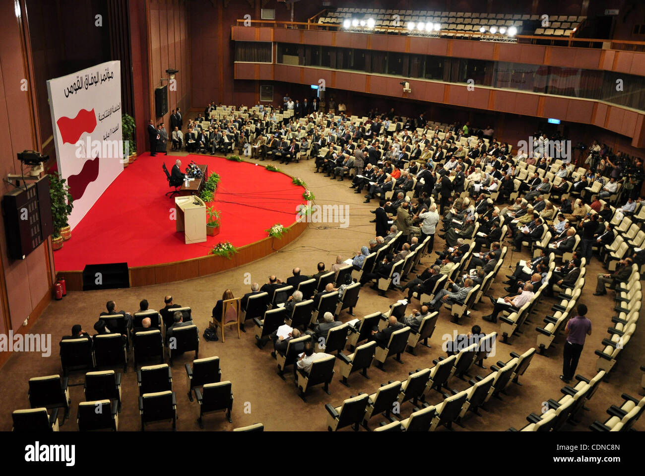 Ahmed sharaf hi-res stock photography and images - Alamy