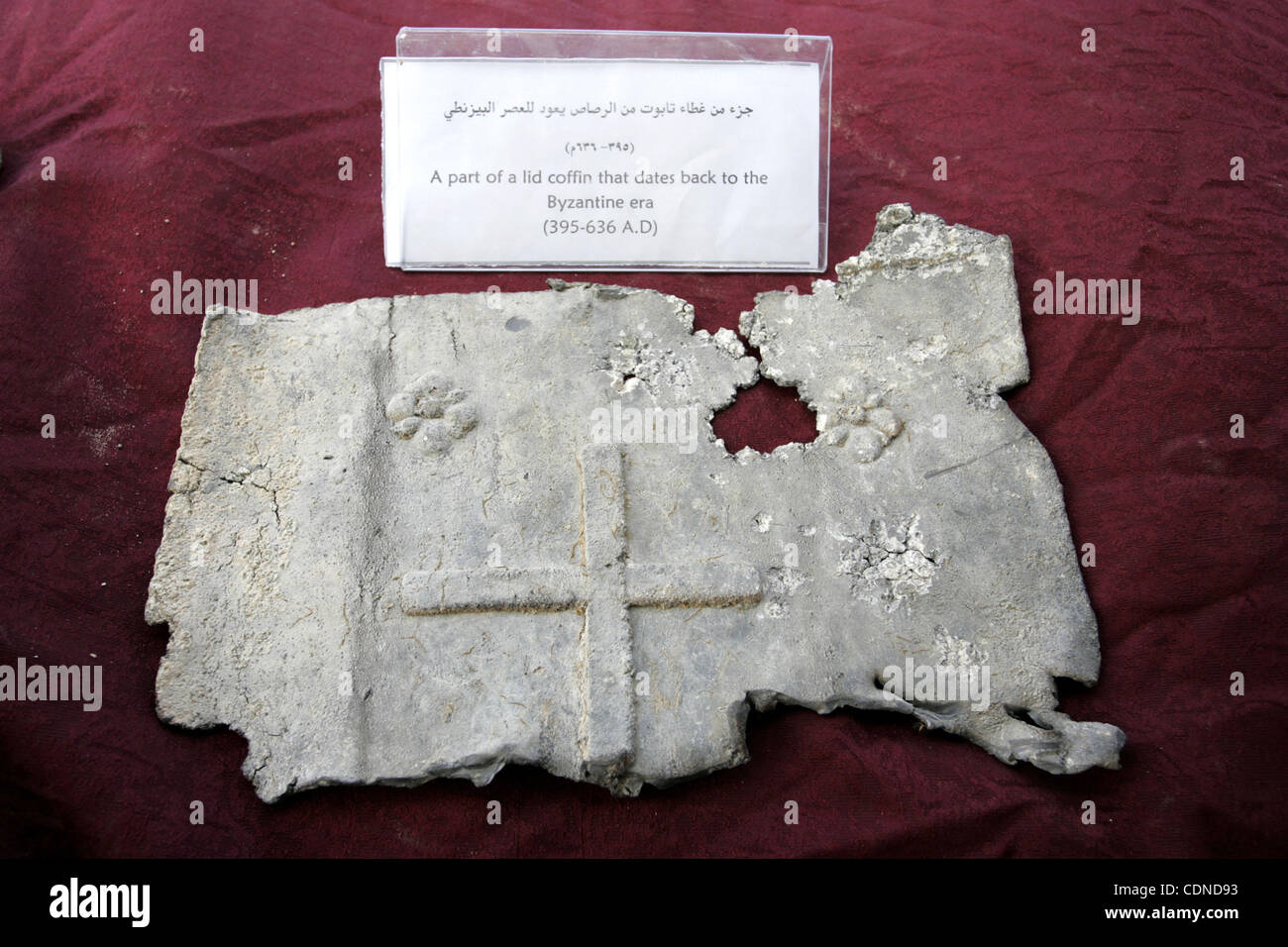 Ancient artifacts recently discovered near the Egyptian border town of ...