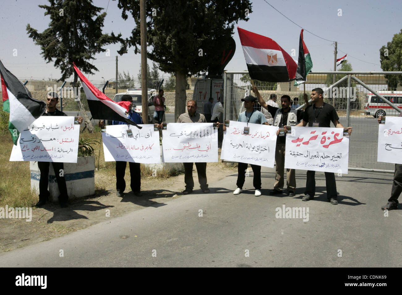Jun 16, 2011 - Rafah, Palestine, Gaza Strip - Palestinians hold their ...