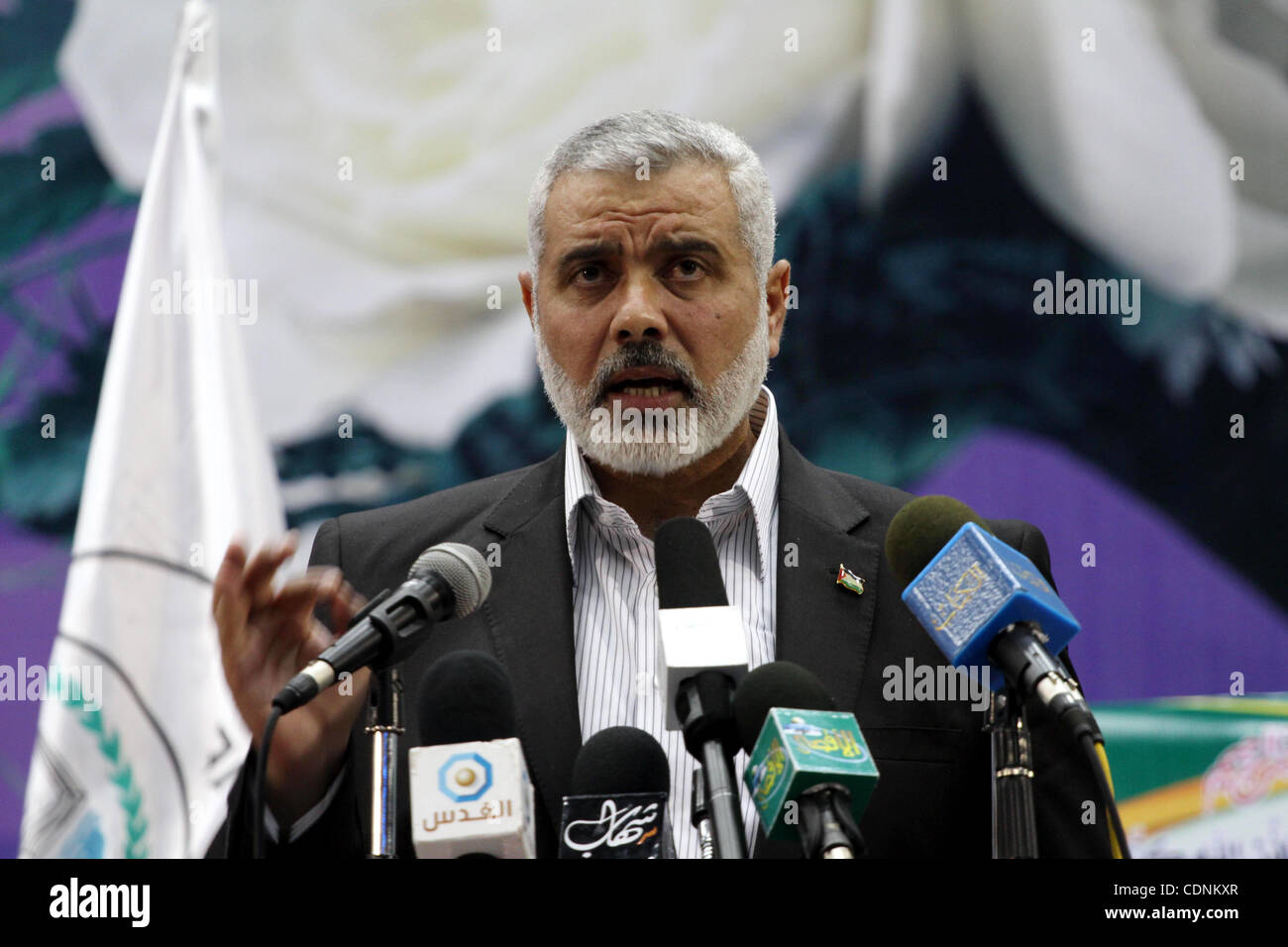 Jun 18, 2011 - Gaza City, Gaza Strip - Palestinian Prime Minister in ...