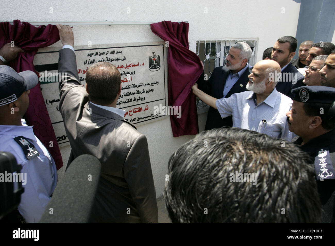 Palestinian Prime Minister in Gaza strip, Ismail Haniya during opening ...