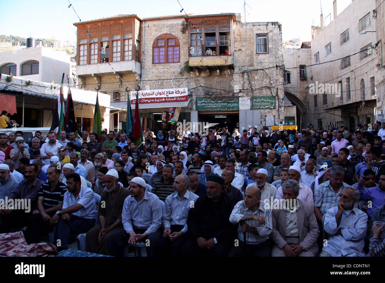 Palestinians celebrate on the occasion of the anniversary of Isra and ...