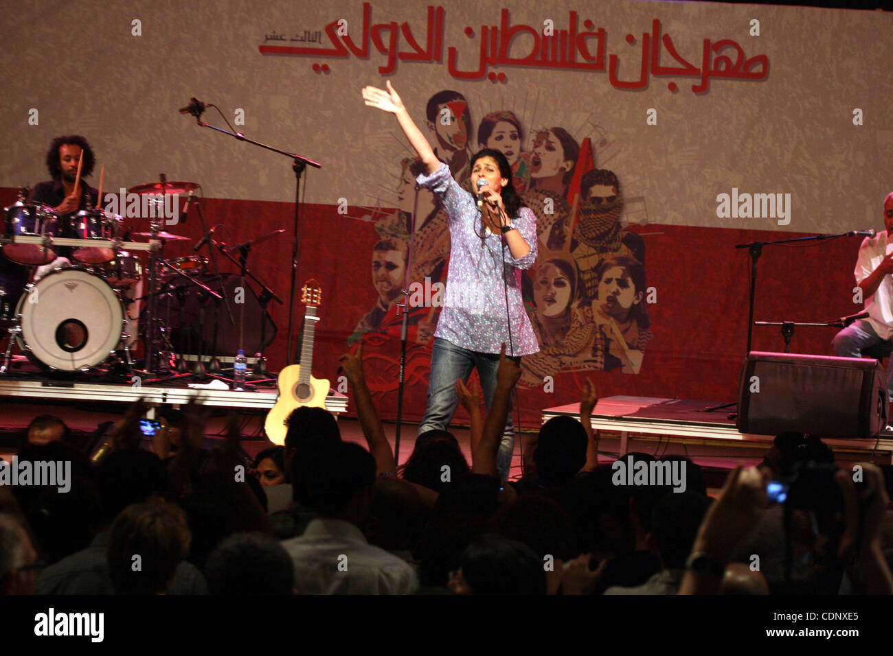 Souad Massi, an Algerian singer and songwriter living in France ...