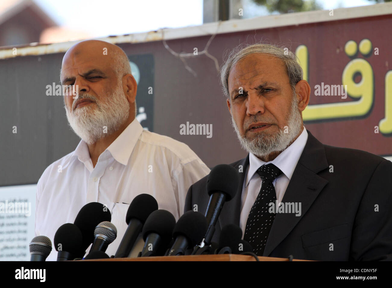July 07, 2011 - Gaza city, Gaza Strip - Palestinian senior Hamas leader ...