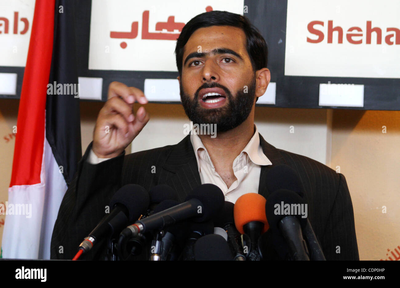 El masry hi-res stock photography and images - Alamy