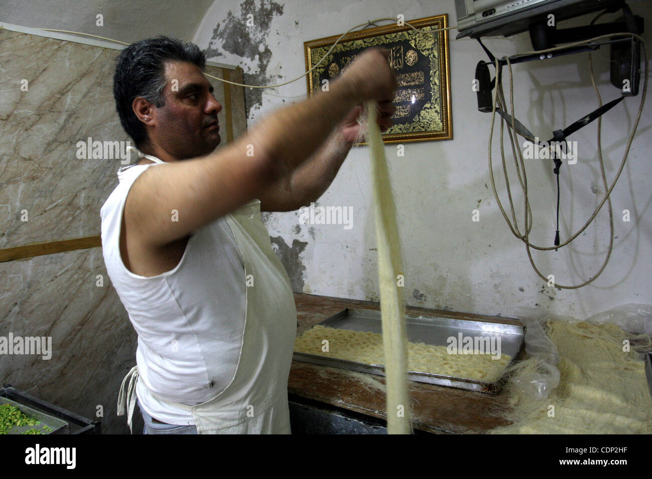 Palestinian sweets hi-res stock photography and images - Alamy