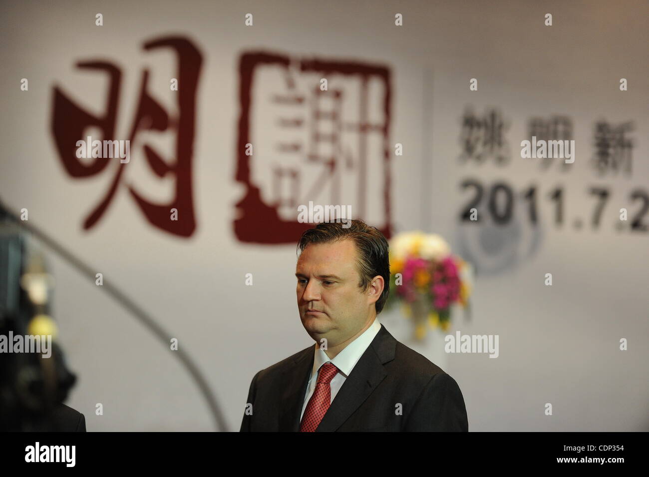 Houston rockets general manager daryl morey hi-res stock photography ...