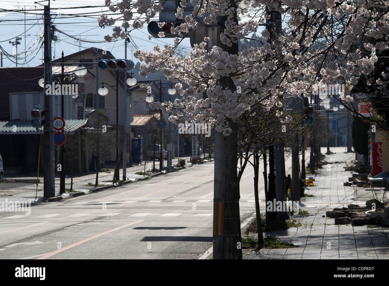 Futaba hi-res stock photography and images - Alamy