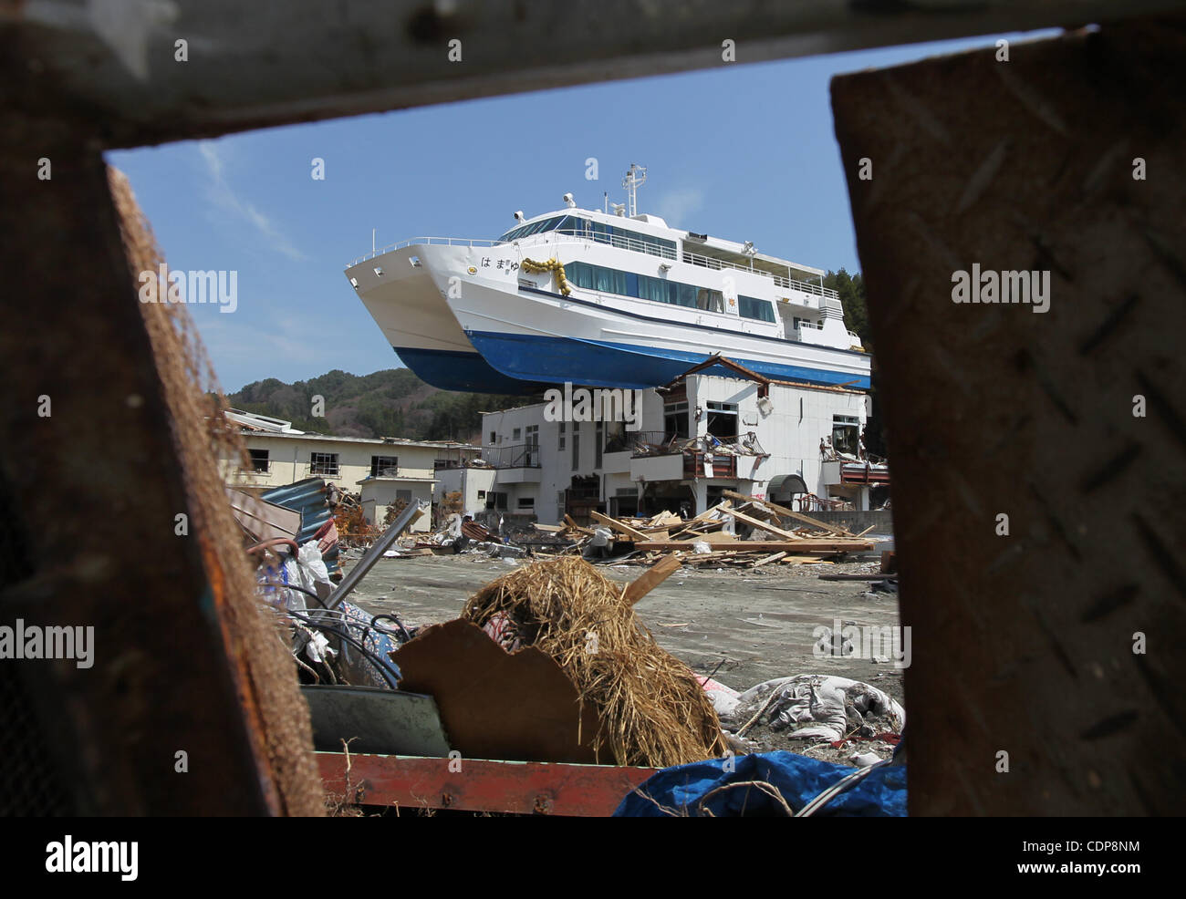 Tsunami ship japan hi-res stock photography and images - Alamy