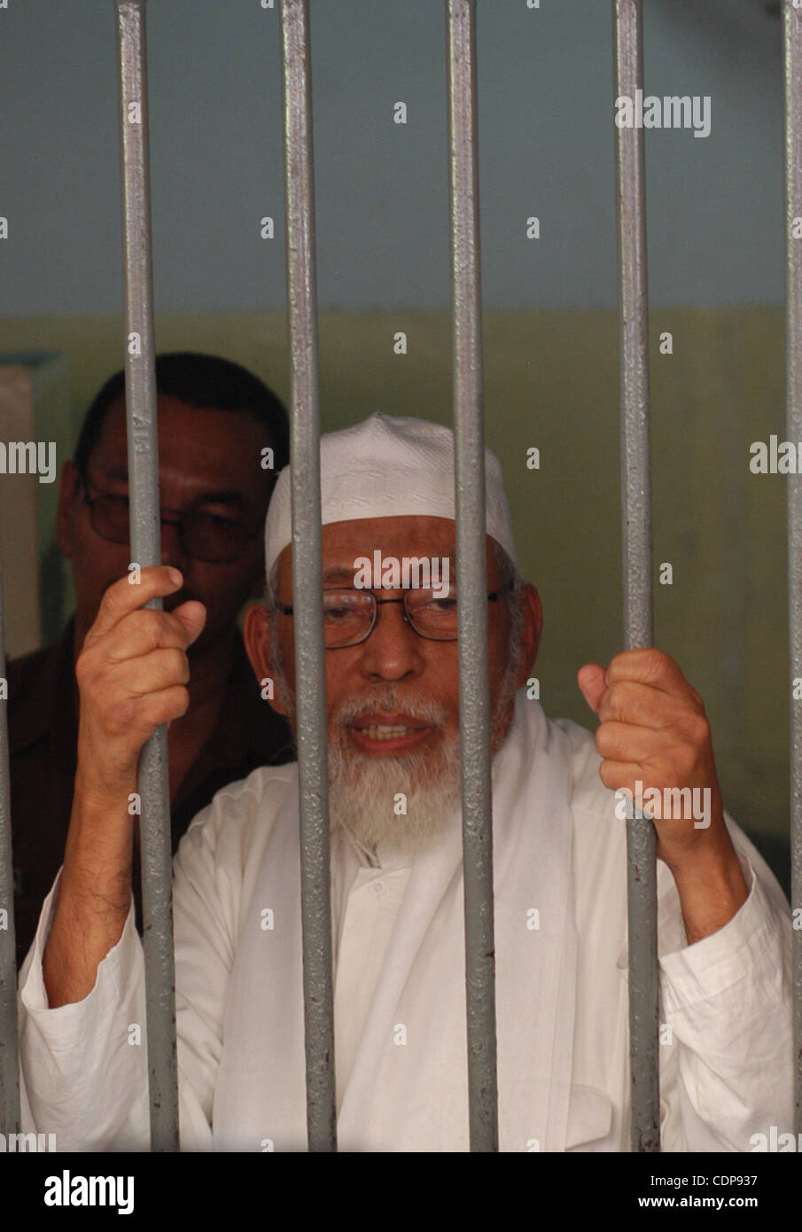 Abu Bakar Bashir Younger