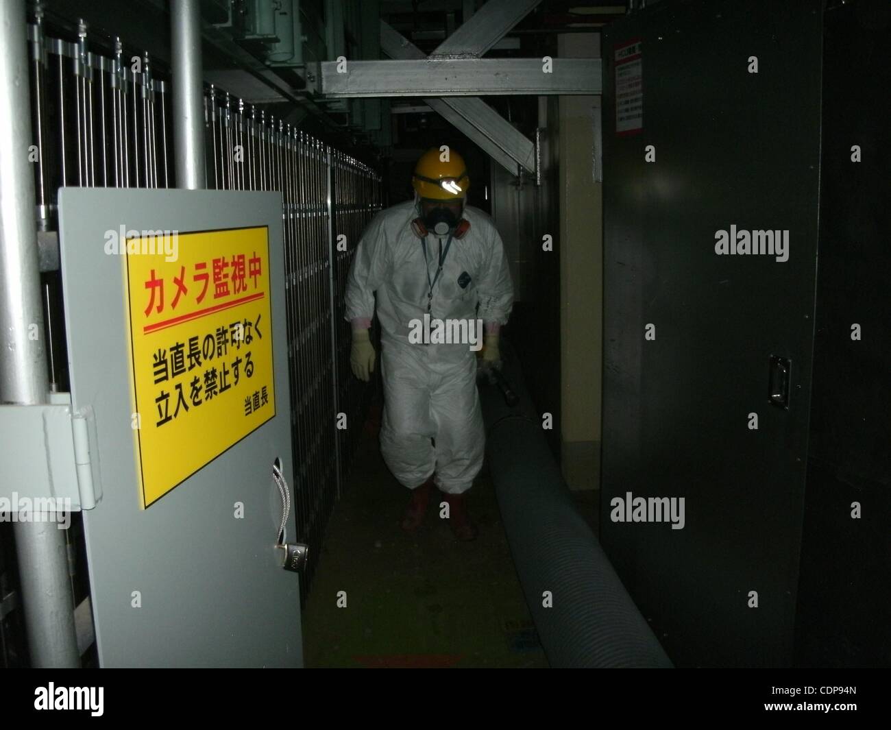 Nuclear workers radiation checks hi-res stock photography and images ...