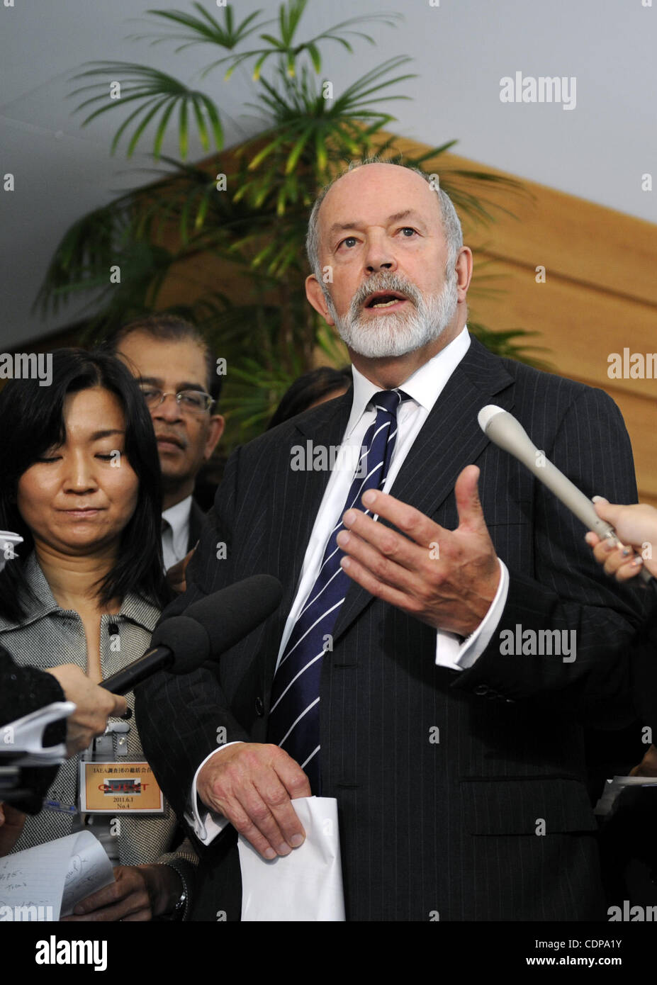 Hosono japan hi-res stock photography and images - Alamy