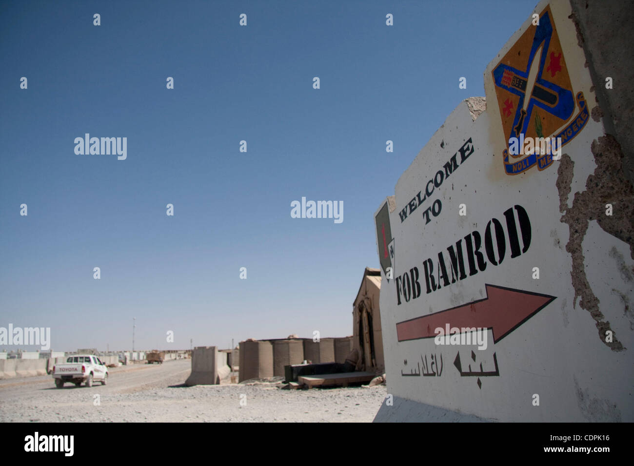 Blast wall hi-res stock photography and images - Alamy