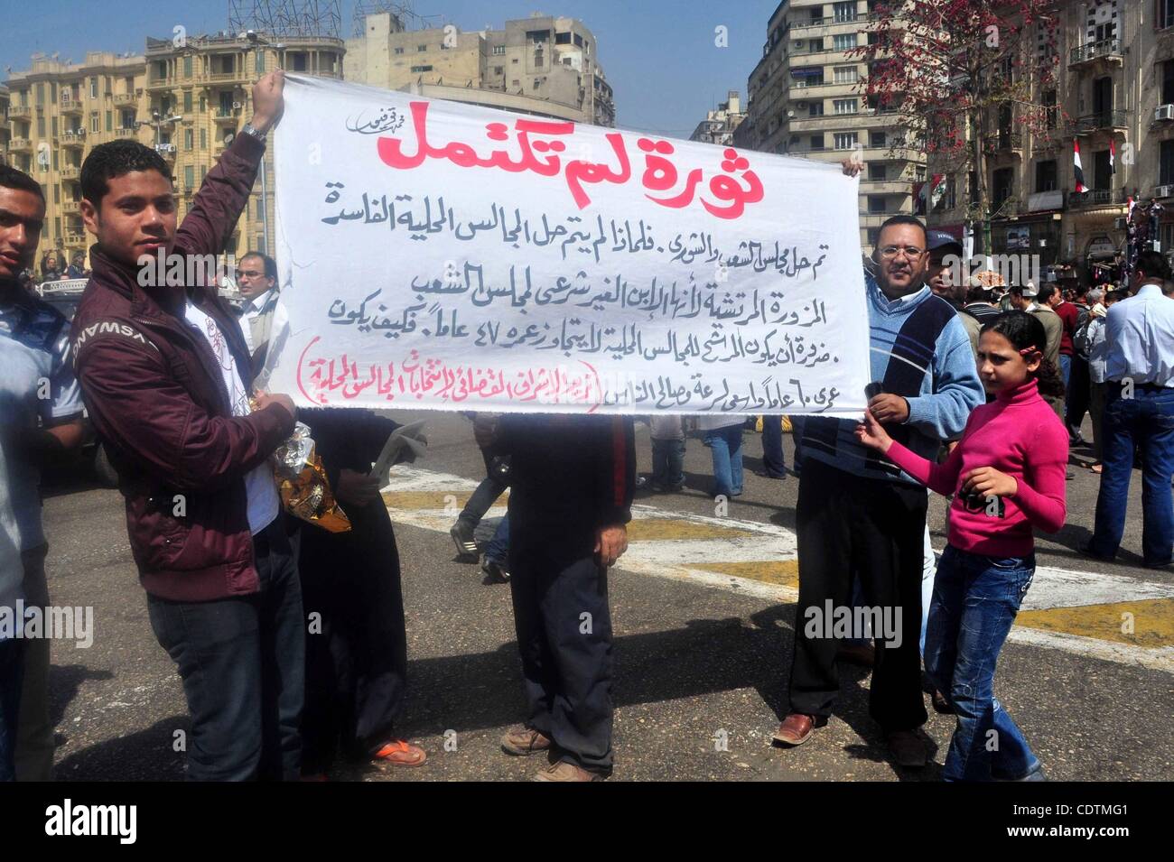 Raised slogans hi-res stock photography and images - Alamy