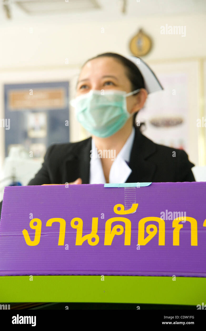 Queen sirikit national institute hi-res stock photography and images ...