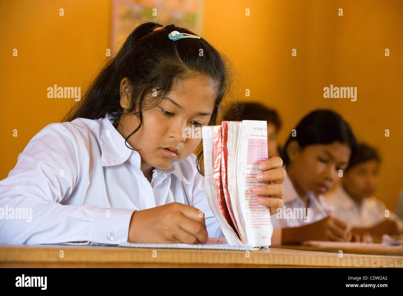Secondary school compound hi-res stock photography and images - Alamy
