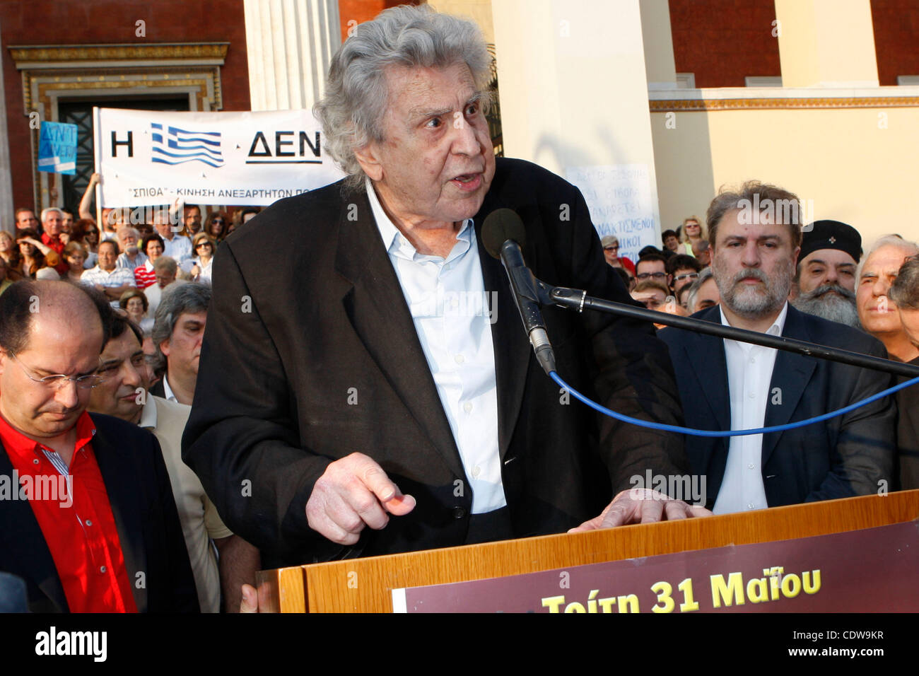 May 31, 2011 - Athens, Greece - Greek composer MIKIS THEODORAKIS ...
