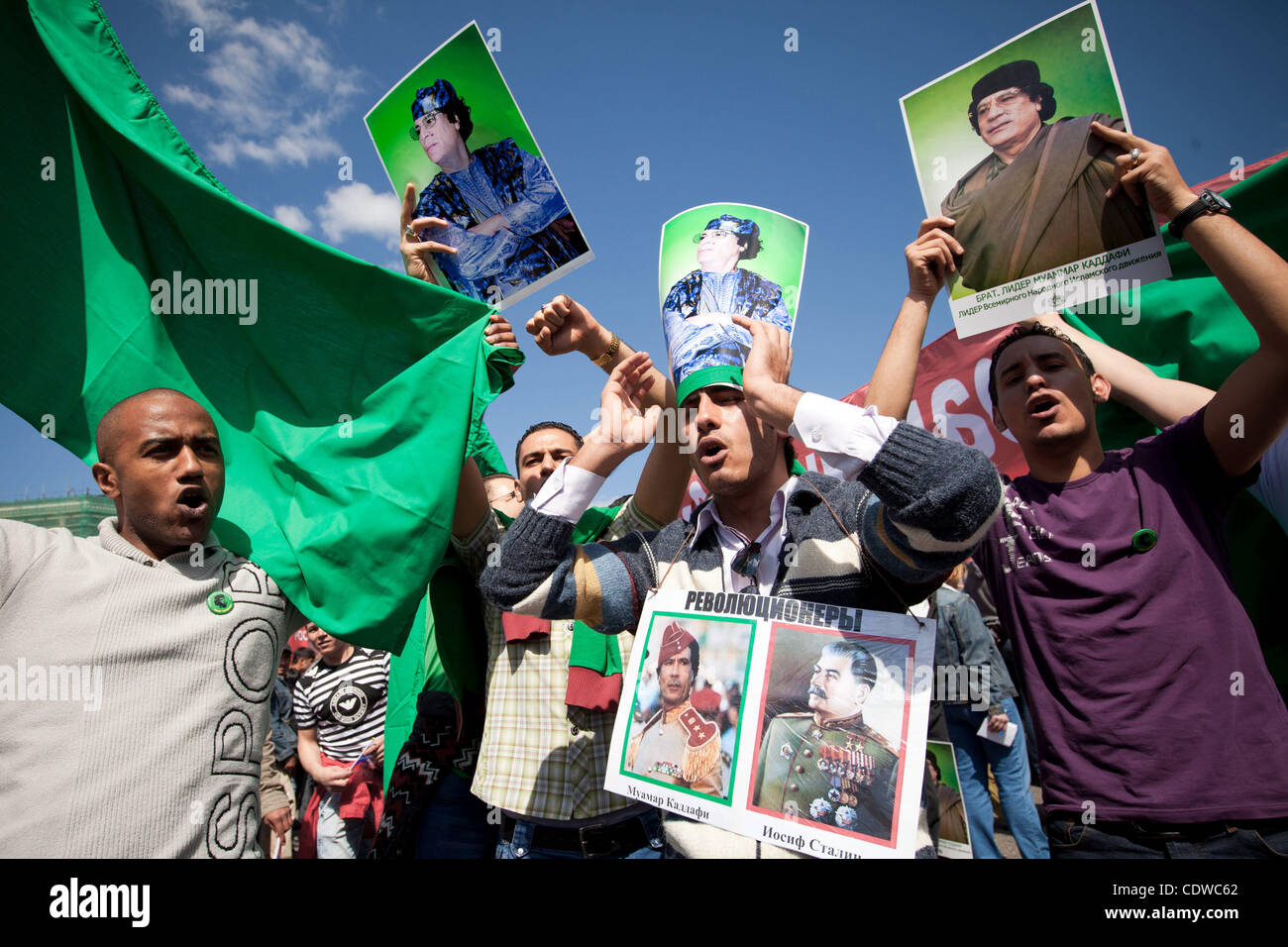 Pictured: activists of the Communist Party of Russia gathered with ...