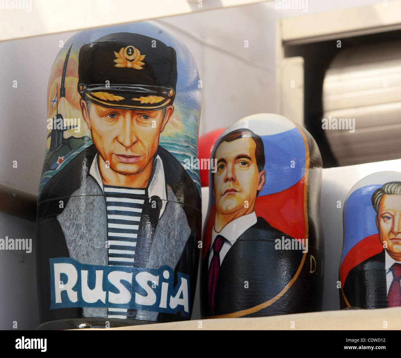 Russia`s 2012 Presidential Election Campaign starts. Pictured ...